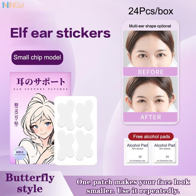 MY Elf Ear Support Stickers Invisible Ear Corrector Earlobe Support ...