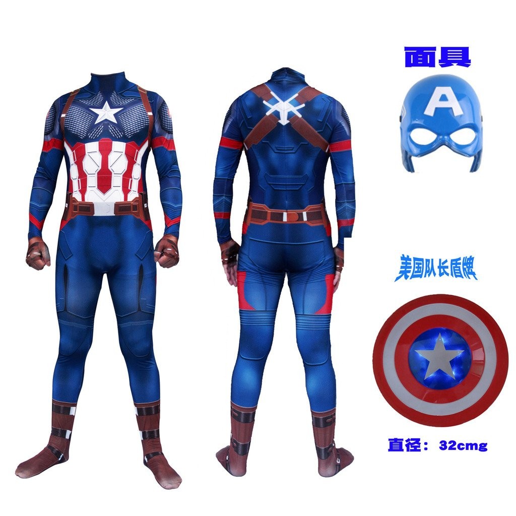 Kostum Cosplay Halloween Captain America untuk Dewasa dan Kanak-kanak ...