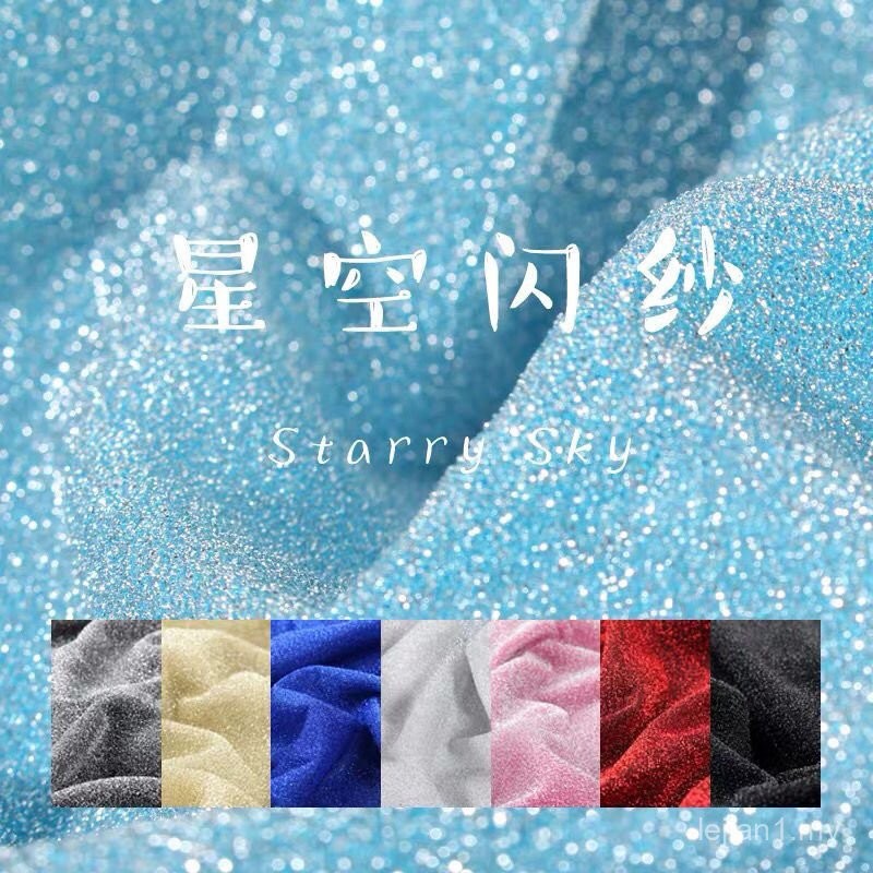 Gold Silver Thread Gypsophila Bright Silk Glitter Gauze Colorful Star ...