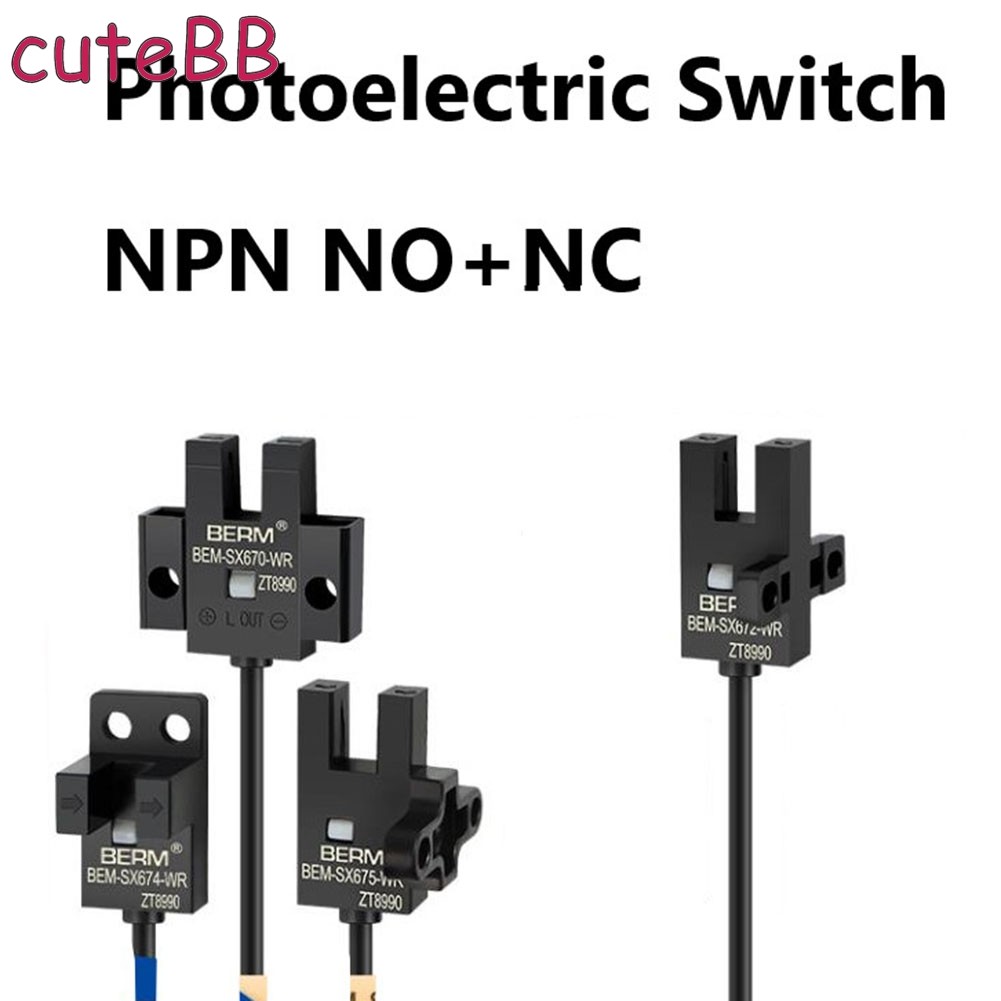 ⭐CuteBB⭐Photoelectric Switch U-type Sensor Switch With 1m Cable ...