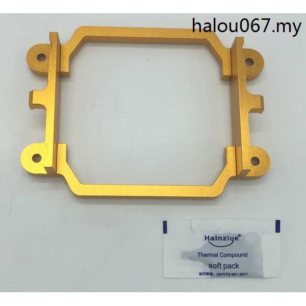 Cpu Radiator Metal Bracket amd Radiator Metal Bracket CPU Fan Metal ...