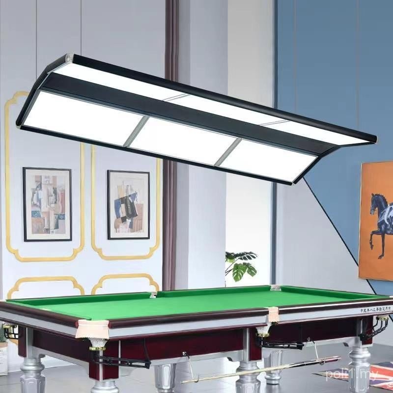 Pool Light Shadowless Light Pool Hall Dedicated Light Pool Hall ...