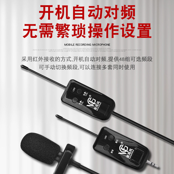 microphone wireless microphone mic amgrass Cross-border Exclusive ...