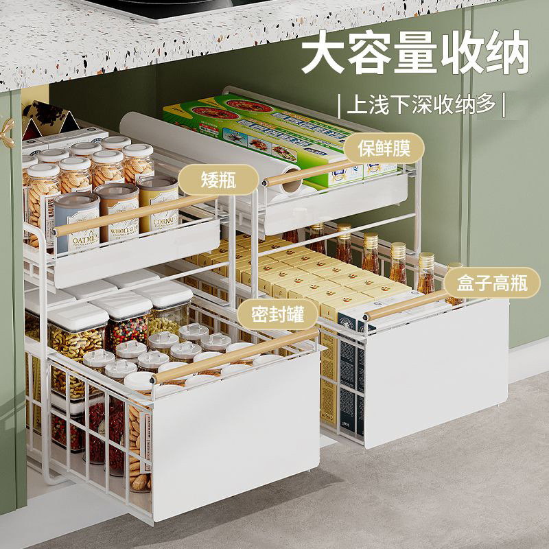 Rak Penyimpanan Kabinet Borong Dapur Tarik Keluar Sinki Di Bawah Sinki ...