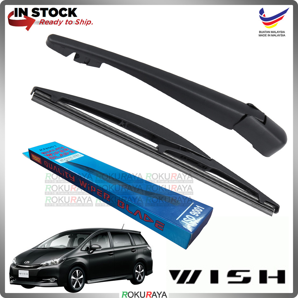 Toyota Wish Legend New Old AE10 AE20 Rear Tail Wiper Blade Arm Rubber ...
