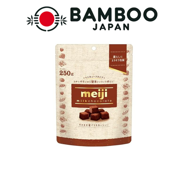 Meiji Milk Chocolate Mini Cubes 250g | Shopee Malaysia
