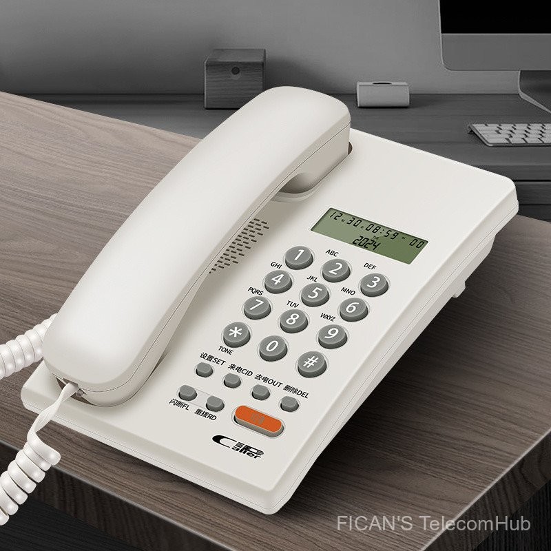 [94% Positive Rating] Feichuang Mini Compact Telephone Wired Landline ...