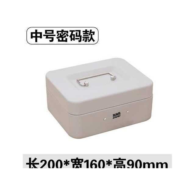 Kotak Penyimpanan Kalis Api Baharu dengan Kunci Penyusun Kecil Kotak ...