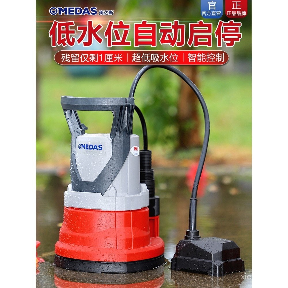 Household 220v Basement Water Low Water Level Pump Low Suction Pump ...