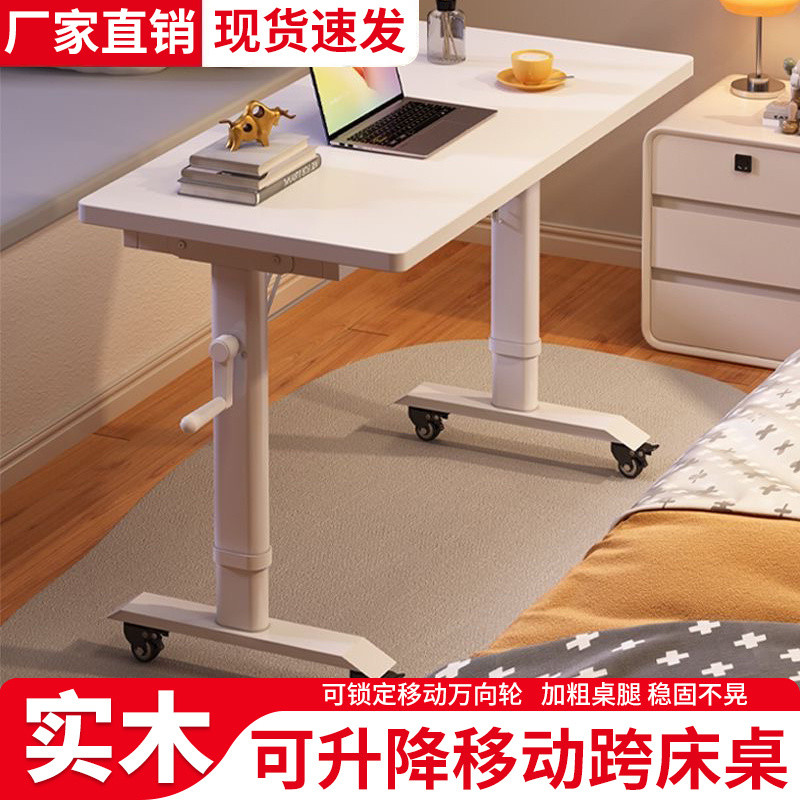 Desk Student Household Simple Bedroom Mobile Standing Elevated Working ...