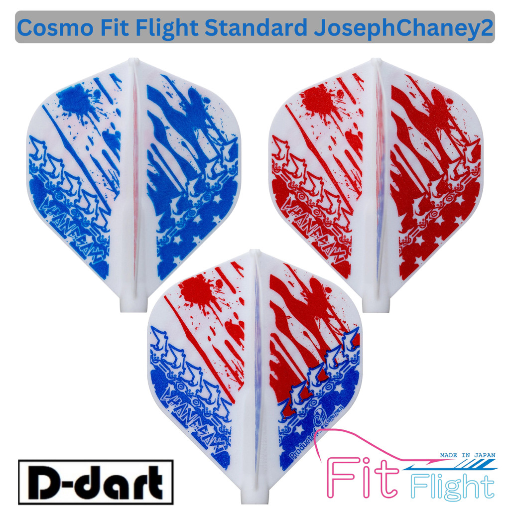 COSMO FIT FLIGHT - JOSEPH CHANEY 2 STANDARD NORMAL HARD FIT FLIGHTS ...