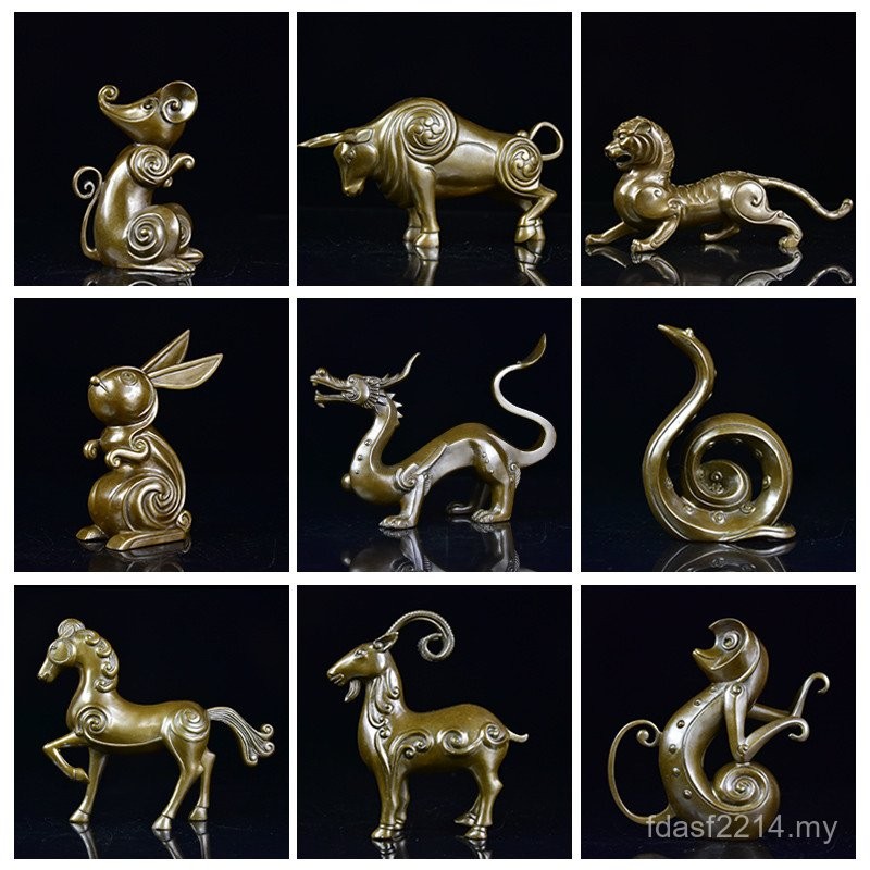 Copper Rhyme Hall Cartoon Twelve 12 Zodiac Rat Ox Tiger Rabbit Dragon ...