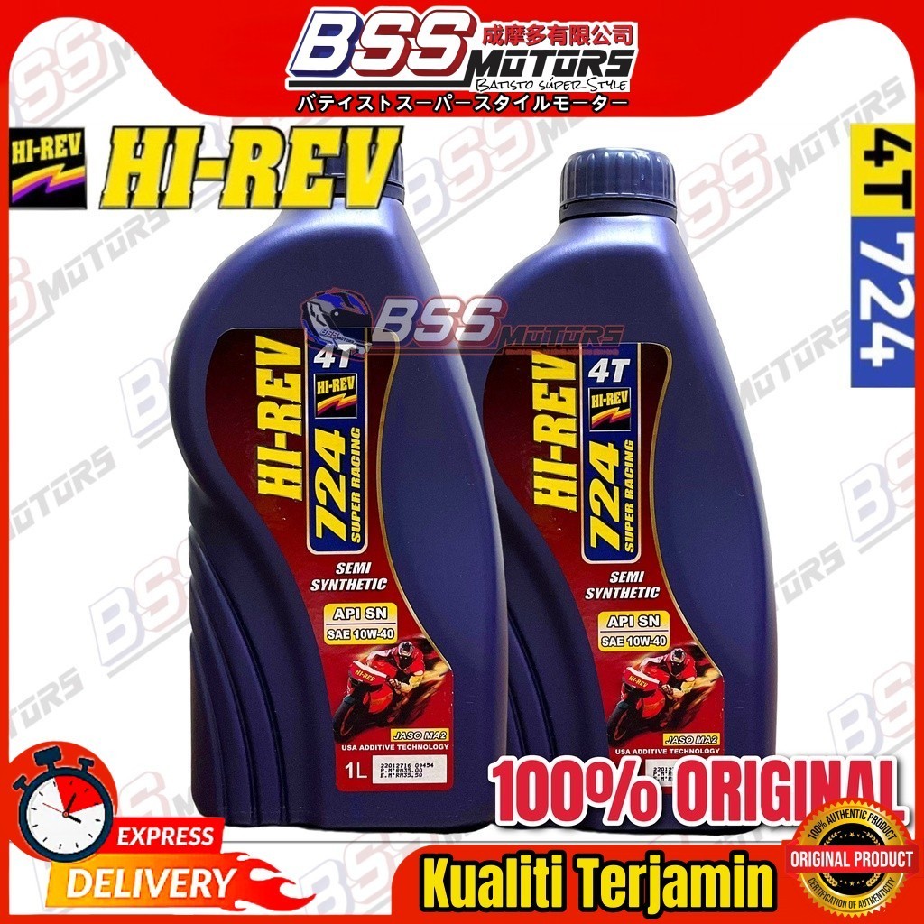 HIREV 4T Oil 4T724 4T 724 10W-40 Semi Synthetic 1 Liter Super Racing HI ...