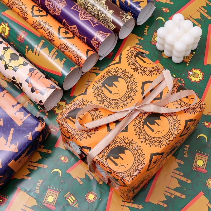 Gift Wrapping Paper - EID Gifts Wrapping Papers - Islam Muslim Party ...