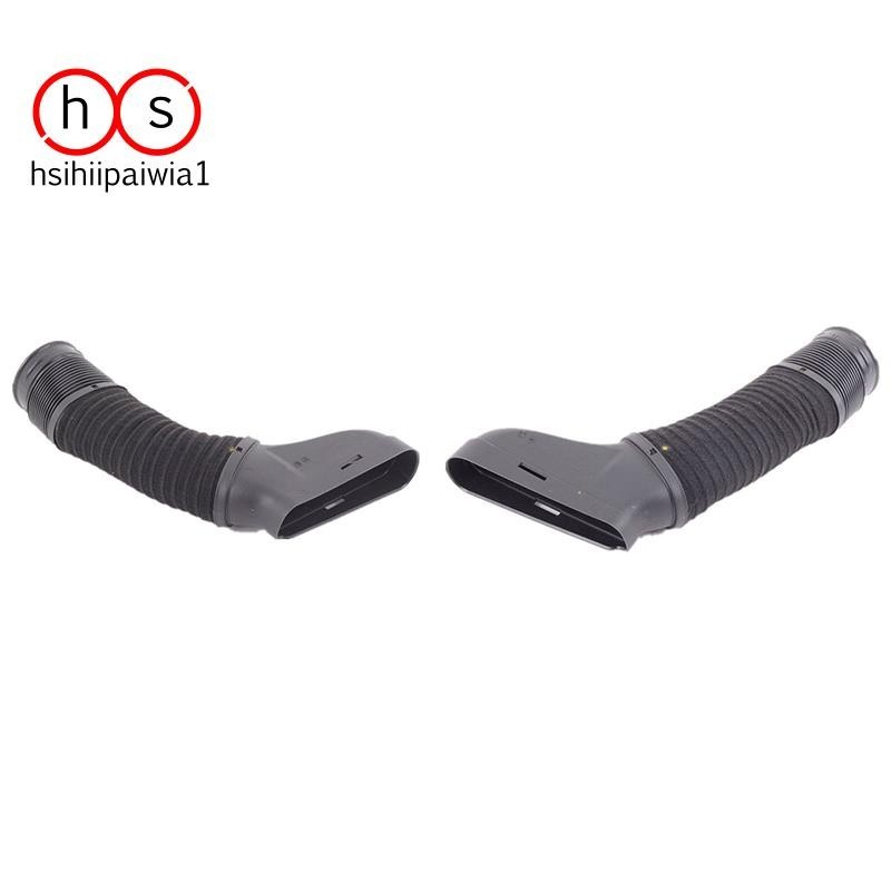 Air Cleaner Intake Inlet Duct Tube Hose For Mercedes-Benz W204 A207 ...