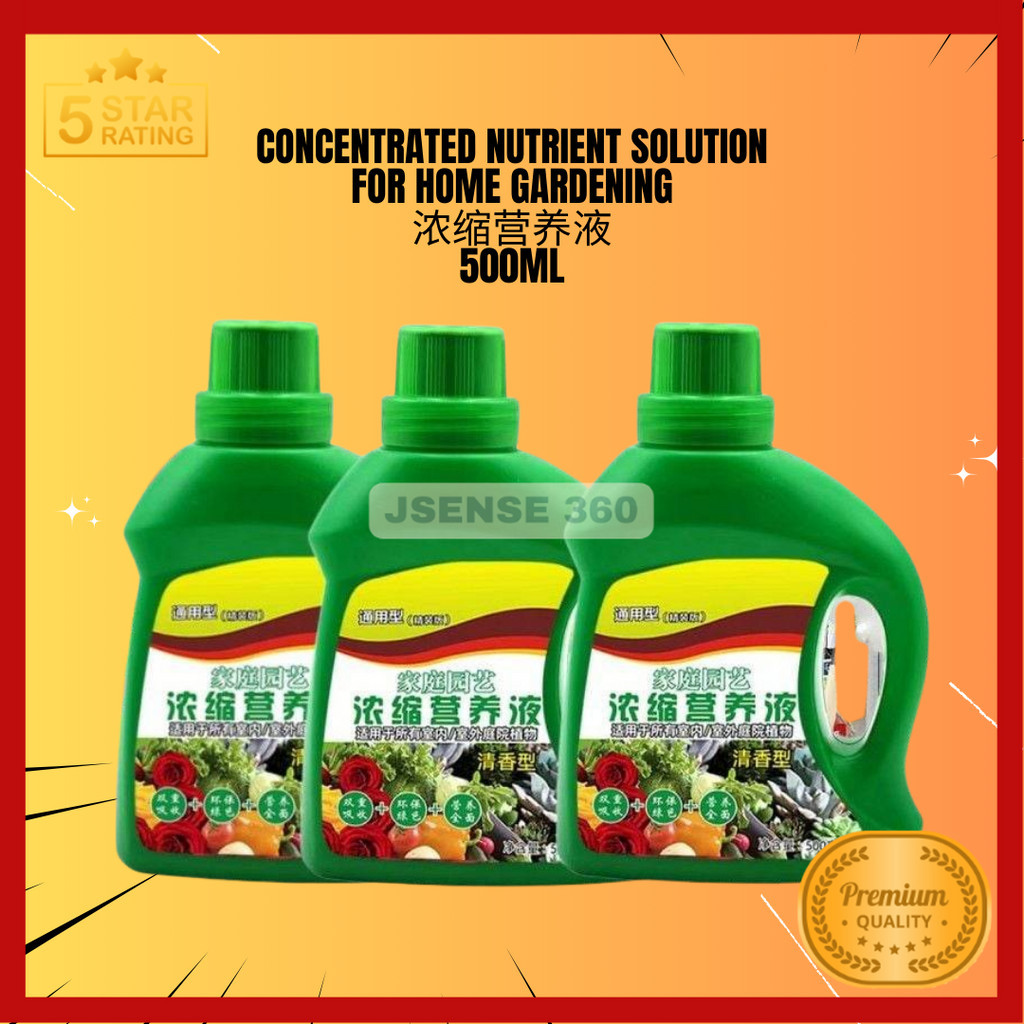 Plant Nutrient Flower-growing nutrient solution plant general nutrient ...