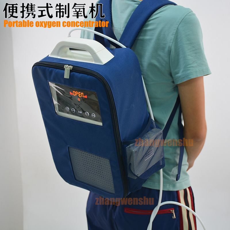 Oxygen Concentrator With Battery Bag Portable Kl Mesin Oksigen Oxygen ...