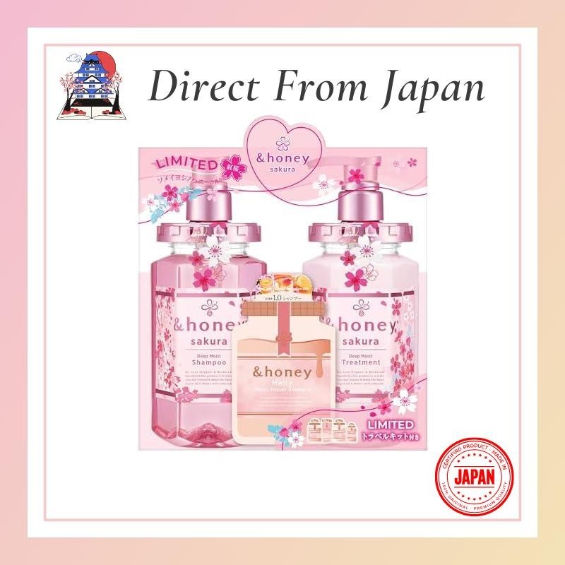 AND HONEY Deep Moist/Benizakura Sakura Limited Pair Set [ Shampoo 440mL / Treatment 445g / 4step ...
