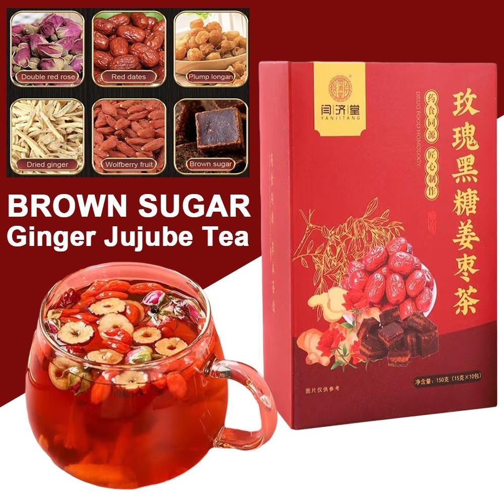 [Local Delivery] Teh jujube halia gula perang Chinese Health Tea Brown ...