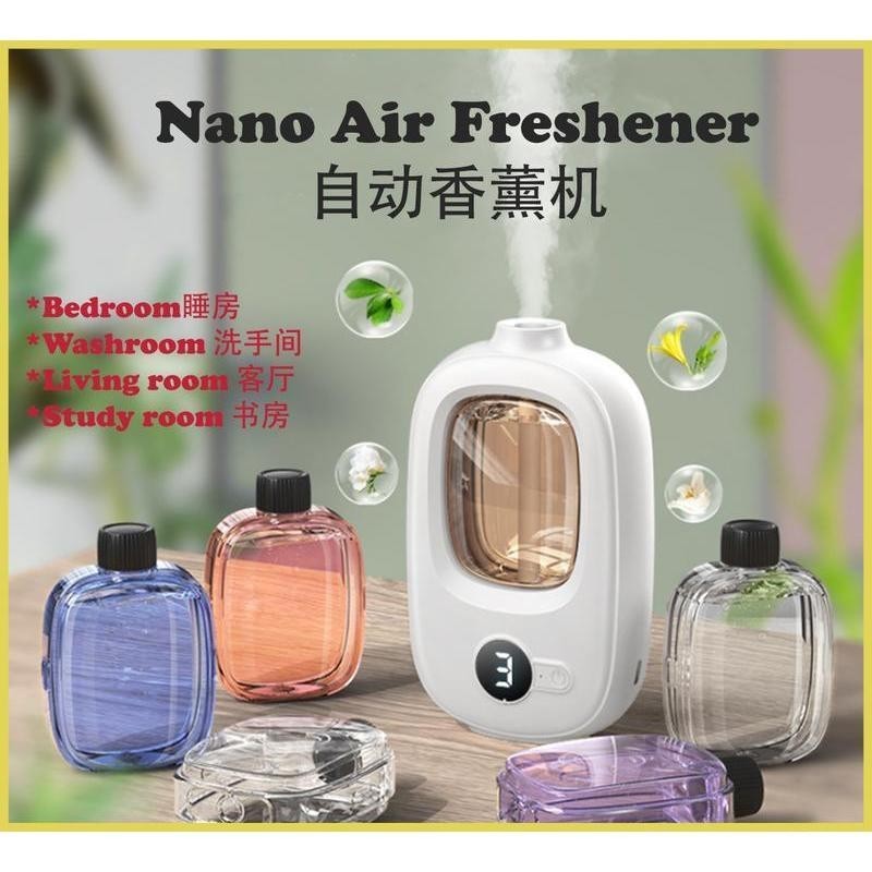 Aromatherapy Automatic Toilet Fragrance Diffuser Air Freshener Spray ...