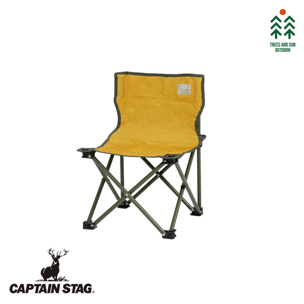 Captain Stag UC1806 UC1627 Compact Small Chair Outdoor Camping Chair ...