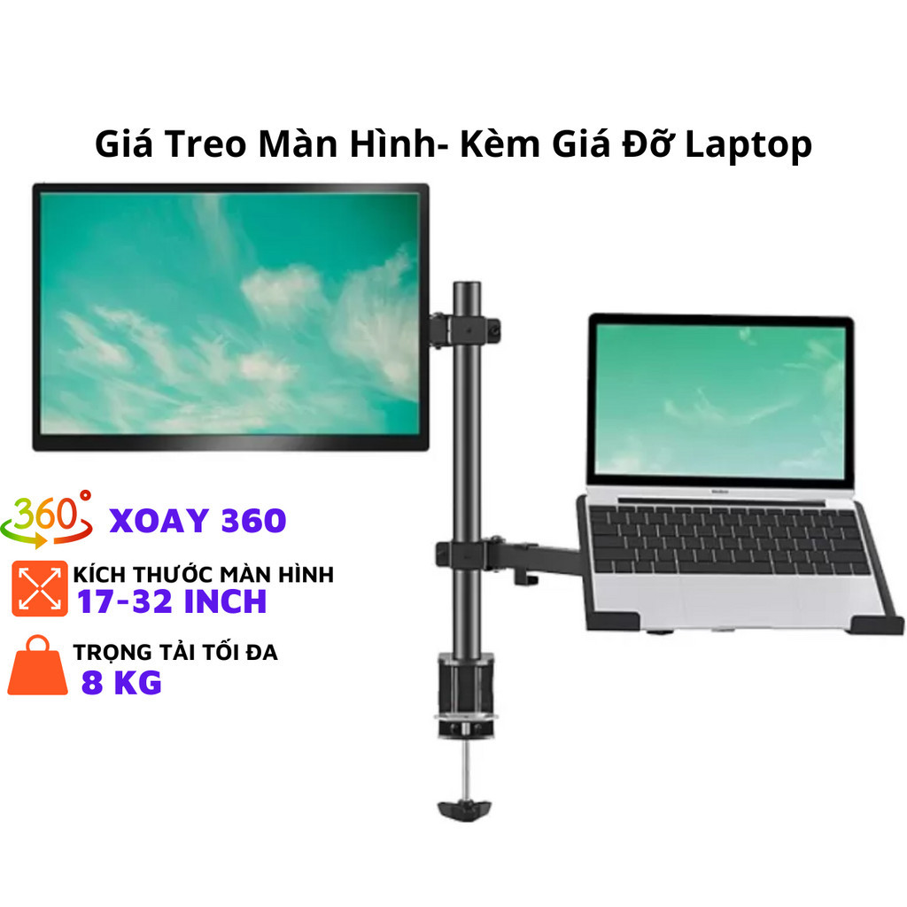 17 - 32 Inch Computer Monitor Arm with Laptop Stand EZ4 / 8Kg - Arm 38 ...