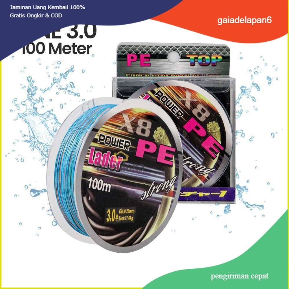 Zero String Super PE Fishing Line 8 Braid Line 100 Meters - X8 | Shopee ...