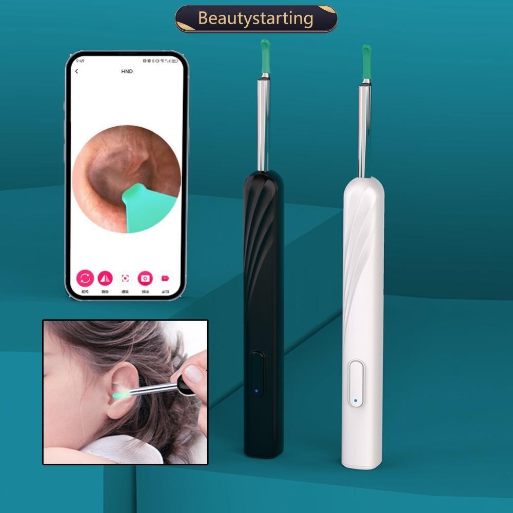 BEAUTYSTARTING Intelligent Wireless Visual Ear Pick Rechargeable ...