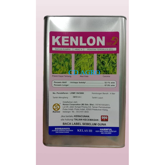 KENLON 4L 32.1% 4 LITER / Racun Pokok/ Herbicide/杀树油（杀树药水）（Racun Serap ...
