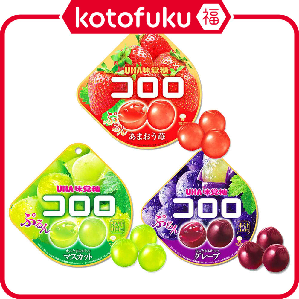 UHA Cororo Gummy Amao Strawberry/Muscat/Grape | Shopee Malaysia