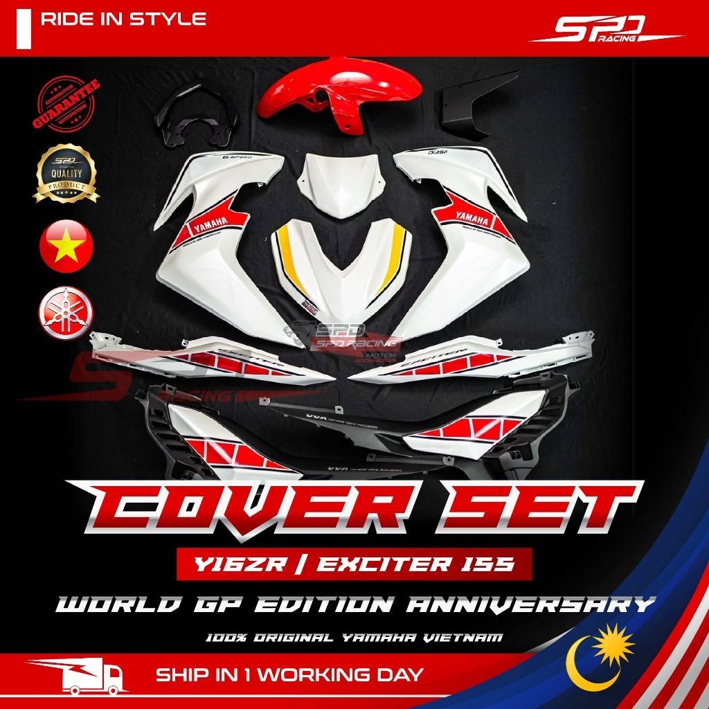 Cover Set 60th Anniversary Y16 V1 World GP Anniversary Sticker Tampal ...