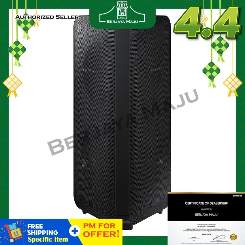 Samsung 2.0ch 240W Sound Tower Speaker MX-ST50B/XM | Shopee Malaysia