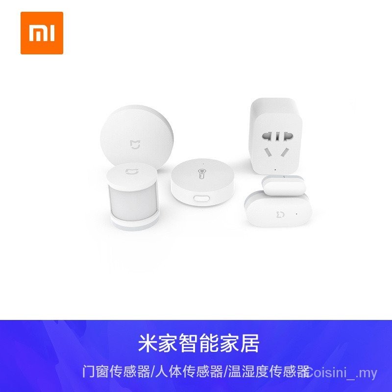 Xiaomi/MiJia smart home/mi door and window sensor/human sensor/Remote ...