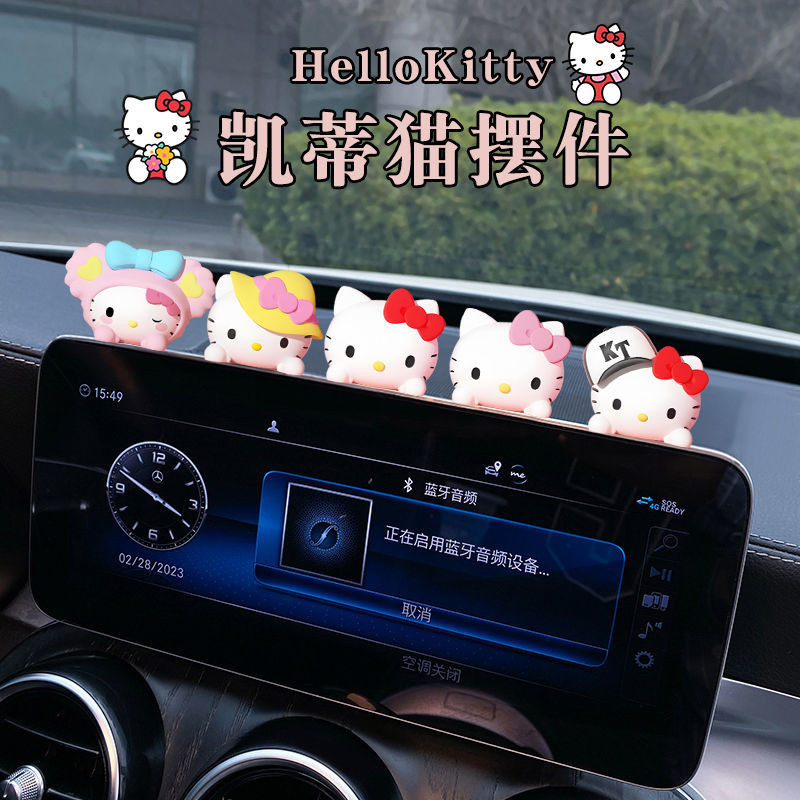 Hellokitty Car Decoration Ornaments Female Cartoon Hello Kitty Tesla ...