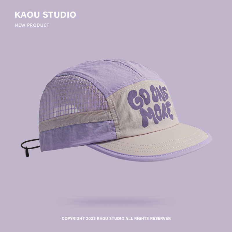 Outdoor Breathable Quick-drying Baseball Cap Thin Short-brim Cap Men's and Women's Running ...