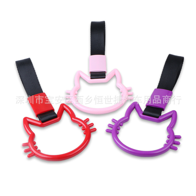 JDM TSURIKAWA RING Car Hand Pull Ring Rear Bumper Warning Hanging Ring ...