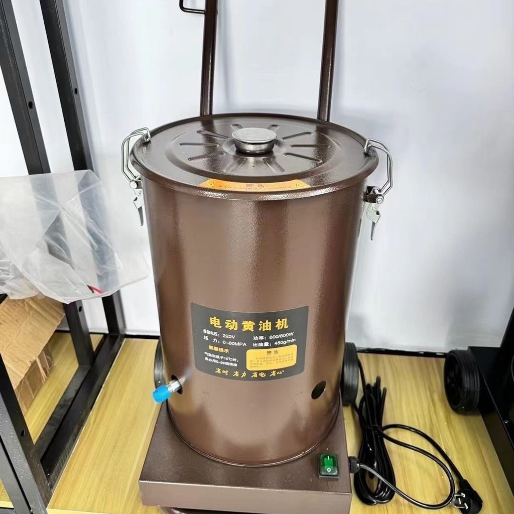 220V Tong Elektrik Grease Gun Jengkaut Troli Penyuntik Minyak Tekanan ...