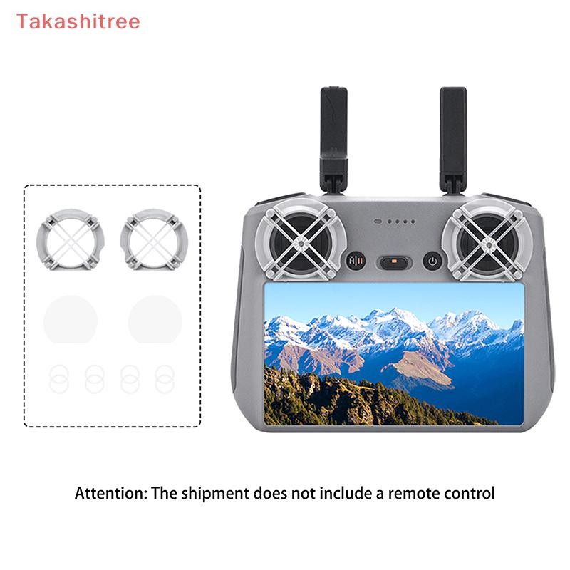 (Takashitree) 1 Pair Rocker Damper Control Speed Joystick Yaw Rubber ...
