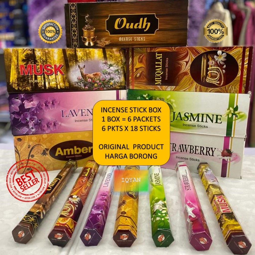 Prime Fragrances BUKHOOR STICKS / BAKHOOR INCENSE STICKS OUDH/ ROSE ...