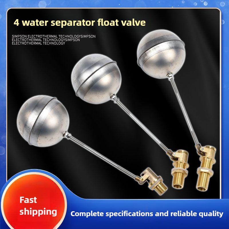 Water boiler float valve, rice steamer 4 points, water inlet valve ...