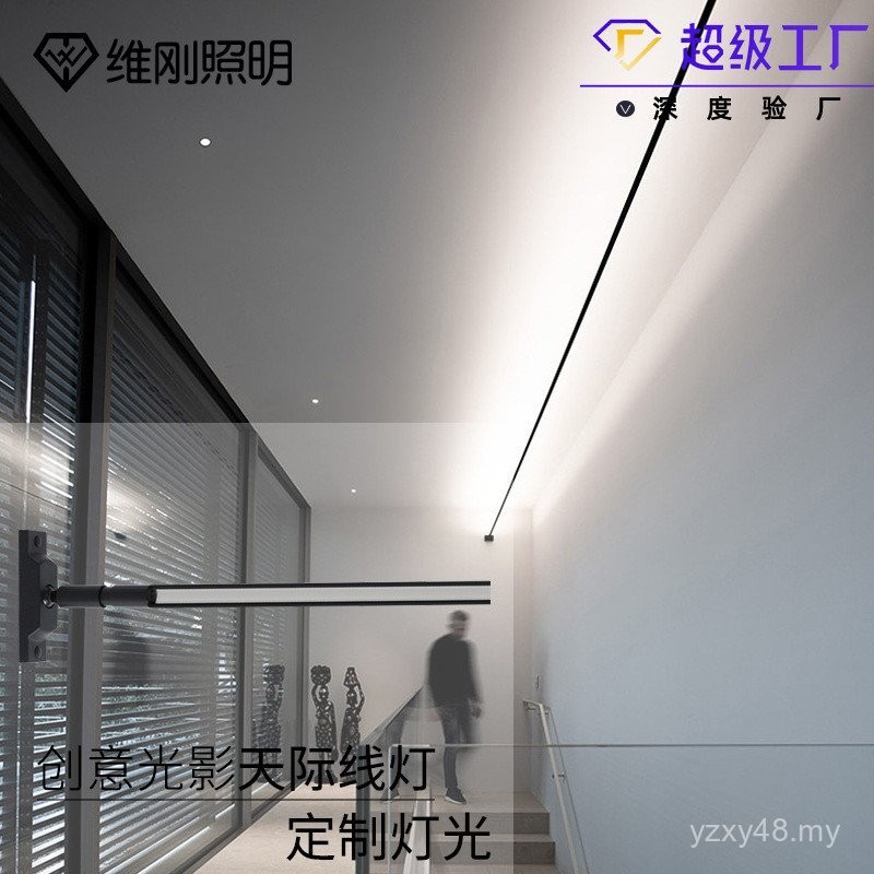 Lampu Jalur LED Skyline Bergaya Lampu Linear Lampu Marquee Lampu Jalur ...