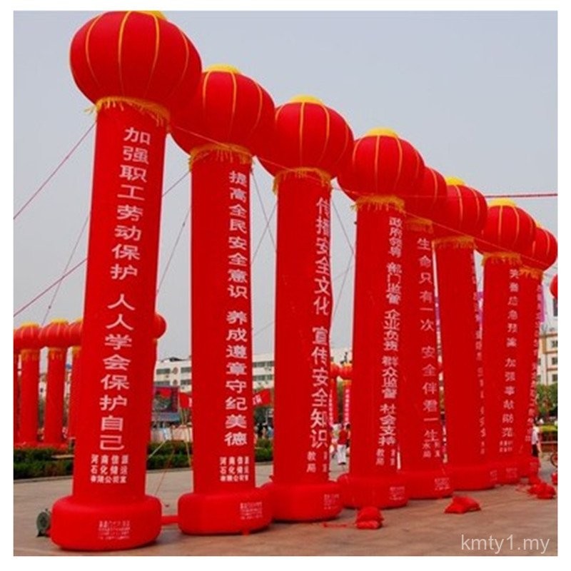 Thickened 5/6/8/10m Inflatable Column Arch Lantern Column Air Column ...