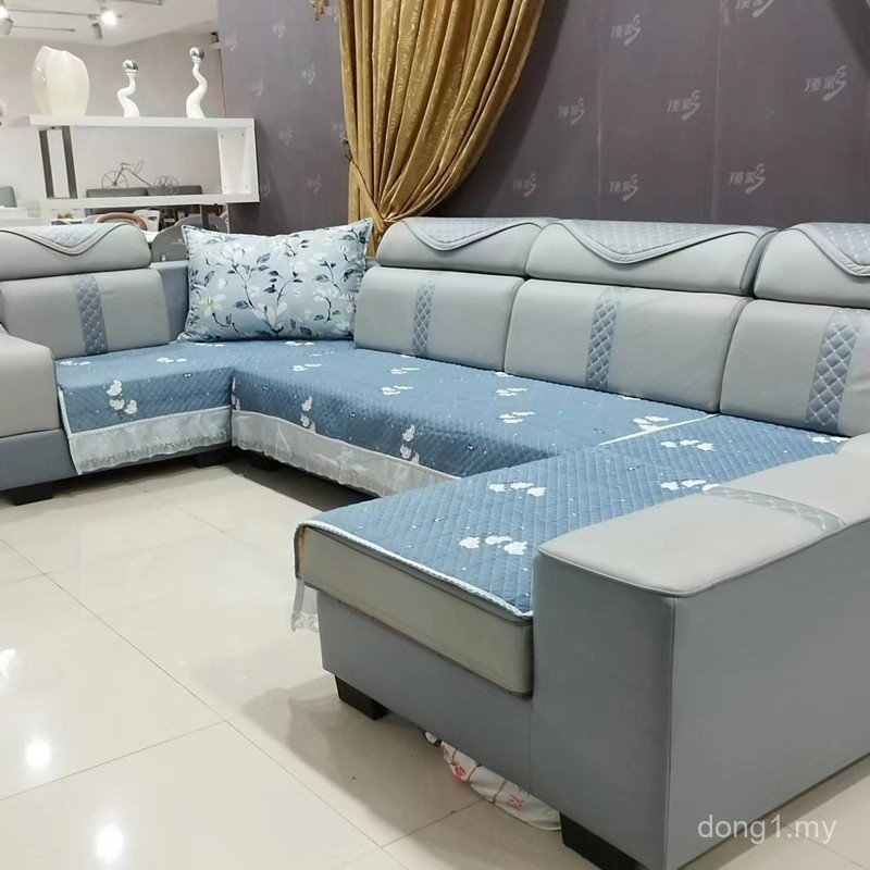 4m 2u-Shaped Living Room Sofa Cushion Set Combination Concave Corner ...