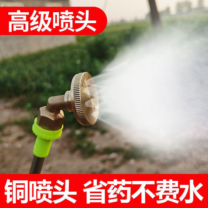 Muncung Kepala Penyembur Beg galas Semua Tembaga Tulen Lapan Lubang ...