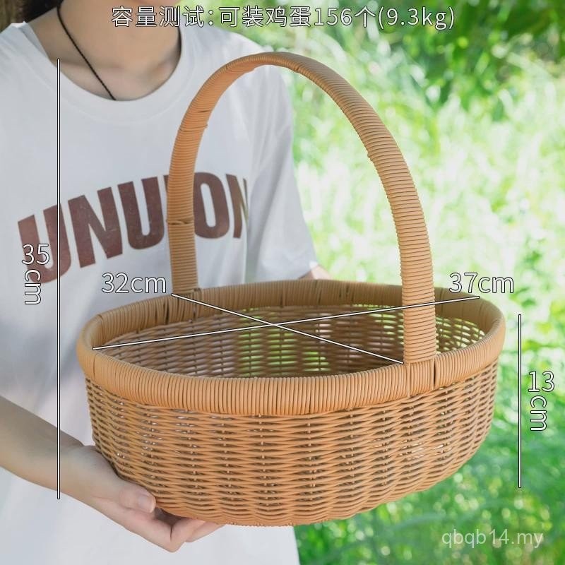 Bakul simpanan Bakul piknik bakul buah-buahan mudah alih tarian ambil ...