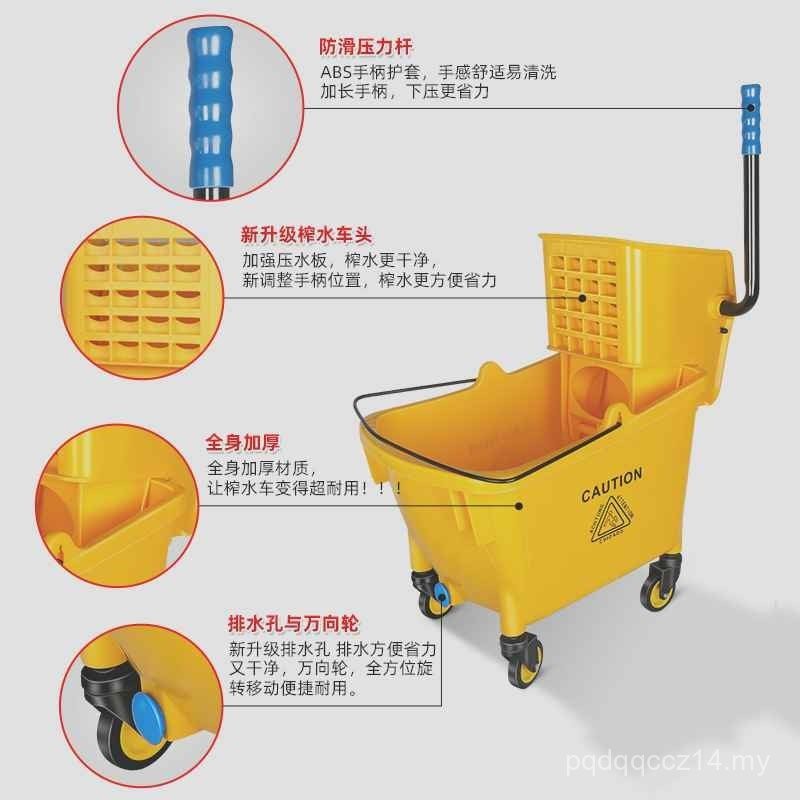 Pemerah Air Tebal Baldi Mop Pemerah Air Baldi Baldi Mop untuk Kegunaan ...