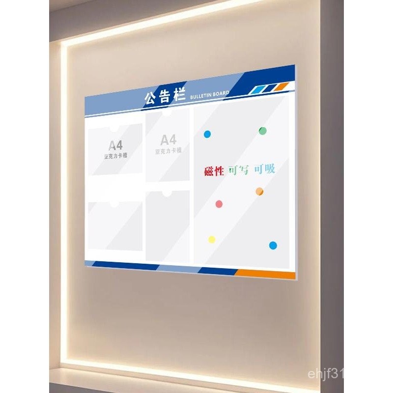 Magnetic Bulletin Board Acrylic Announcement Display Information ...
