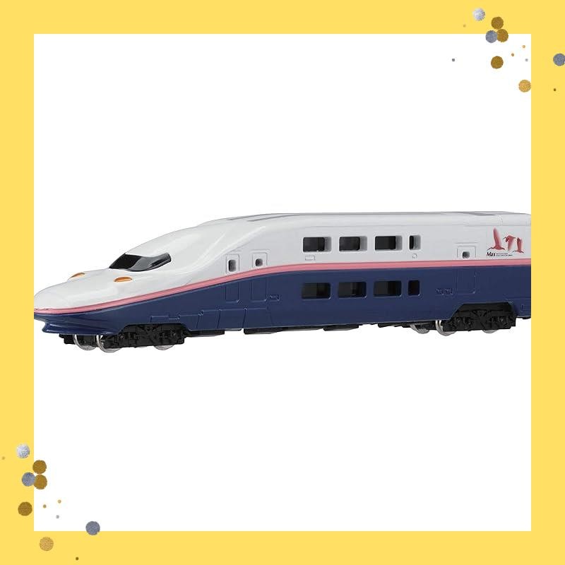N Gauge Diecast Scale Model No.61 Series E4 Max Toki | Shopee Malaysia