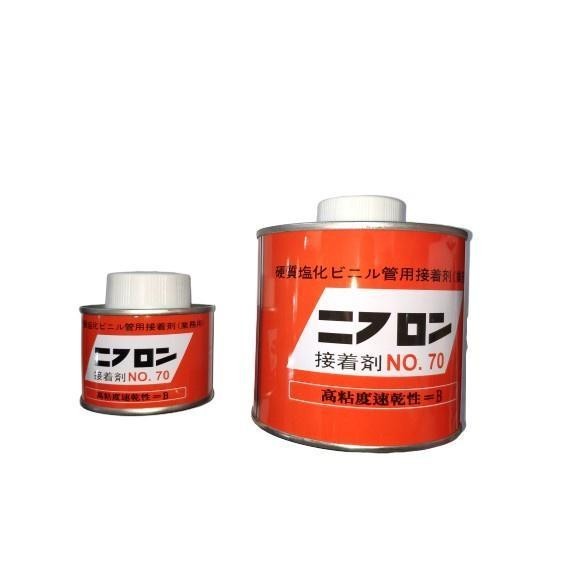 100% ORIGINAL - NO.70 JAPAN PVC GUM PIPE GLUE 100G / 500G | Shopee Malaysia
