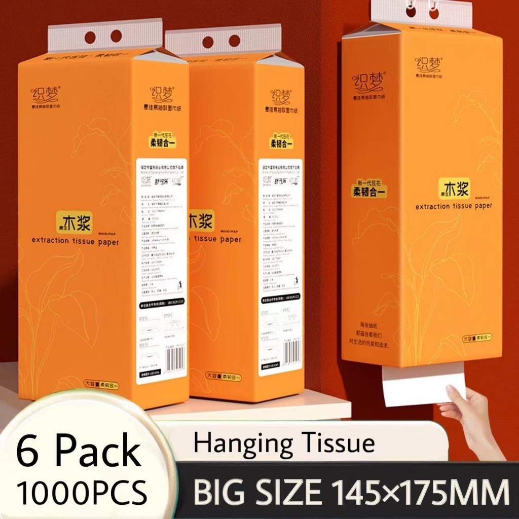 Kitchen Tissue 1000 Sheets 4 Packs & 6 Packs Hanging Drawer Toilet ...
